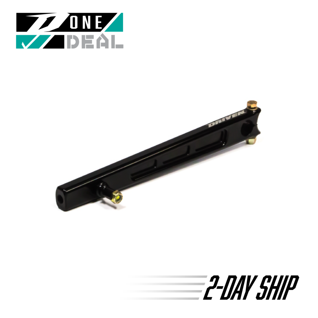 Torsion Arm - LR - Driven Performance